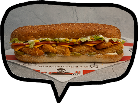 Menu Ashrafieh – Al Massoud Grill