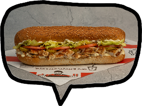 Menu Jal El Dib – Al Massoud Grill